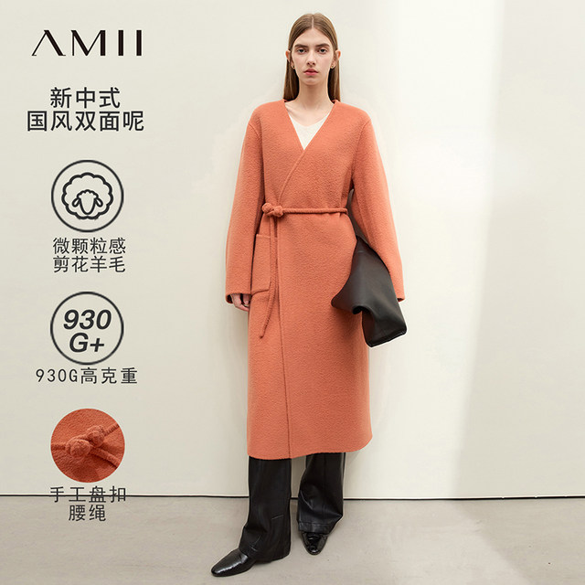 AMII2024 winter new Chinese new Chinese with plate buckle waist rope V ...