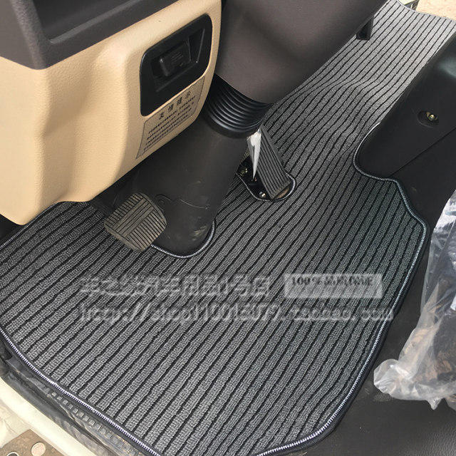 Shaanxi Auto Delong K3000/K5000/K1/G1/X1 Houlang Z1 Delan Z1 XCMG ...