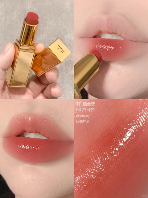 Multi-Purpose Stick for Lips and Cheeks! 2025 New Product Tom Ford Tf ...