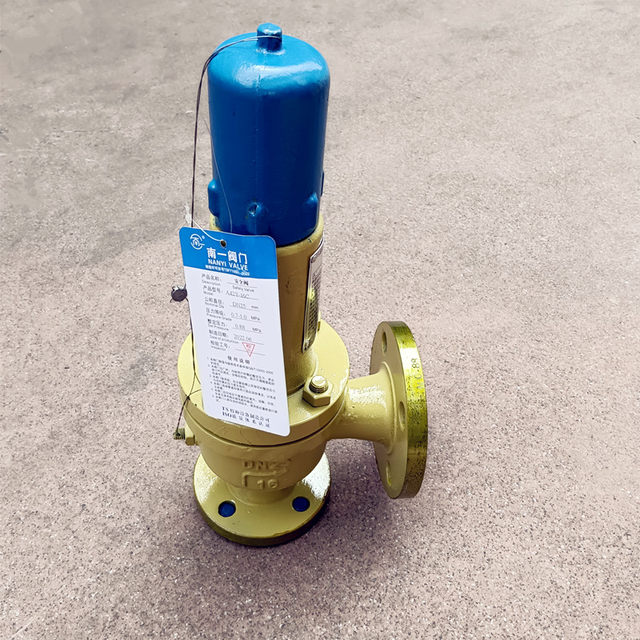 Nanyi A42Y-16C cast steel spring fully open closed safety valve thermal oil steam oxygen ...