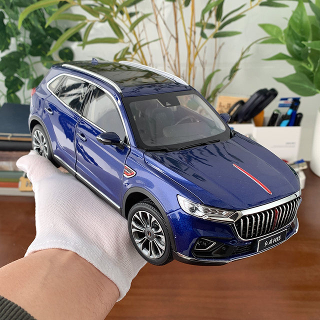 Century Dragon 1:18 FAW New Hongqi HS5 off-road SUV white alloy car model car model collection