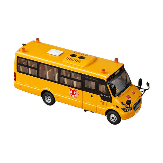 Original factory 1:32 Suzhou Jinlong Higer bus smart school bus model ...