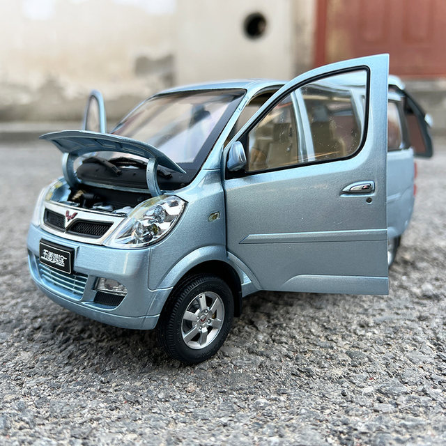 Original 1:18 SAIC-GM-Wuling Hongtu Wuling Hongtu 638MPV micro-bread ...