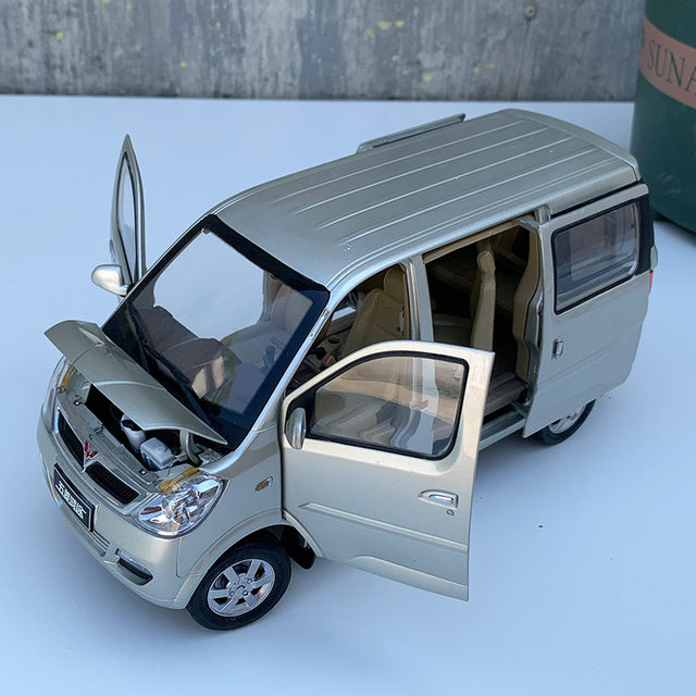 Original 1:18 SAIC-GM-Wuling Hongtu Wuling Hongtu 638MPV micro-bread ...