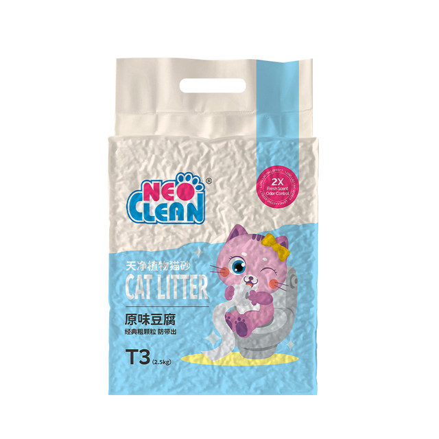 NEO Cat Litter Tianjing Tofu Cat Litter Green Tea Original Flavor 2.5kg ...