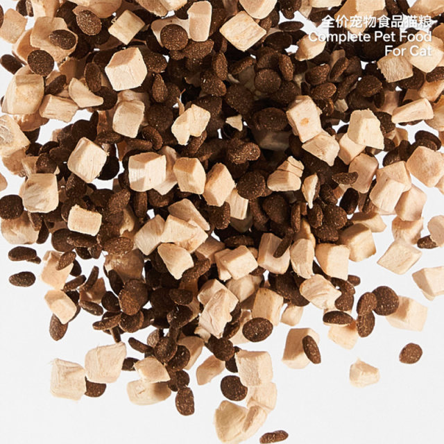 Pidan Freeze-Dried Cat Food Preserved Egg Safe Cat Food 3.4kg Fresh ...