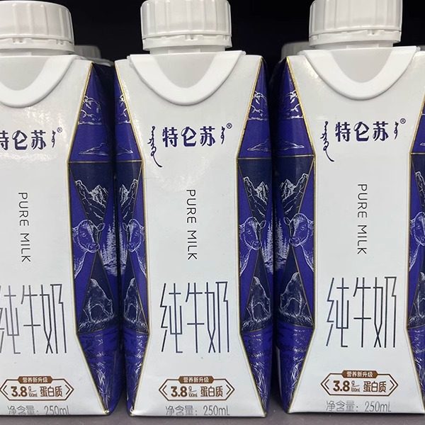 From July to October, Mengniu Deluxe Pure Milk/Organic Pure Milk 250ml*10 boxes of Dream Cap 3 ...