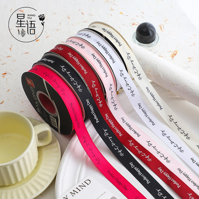 ins English internet celebrity ribbon 2.0cm thread with flowers bouquet ...