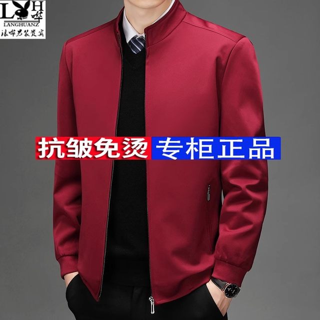 High-end trend new middle-aged and elderly men's jacket jacket men's ...