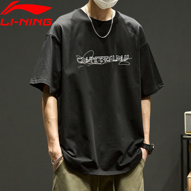 Li Ning CF traceable short-sleeved T-shirt for men Hua Chenyu same ...