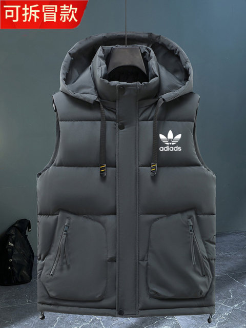 Down cotton vest men's autumn and winter Korean version of trendy horses clip thickened and warm ...