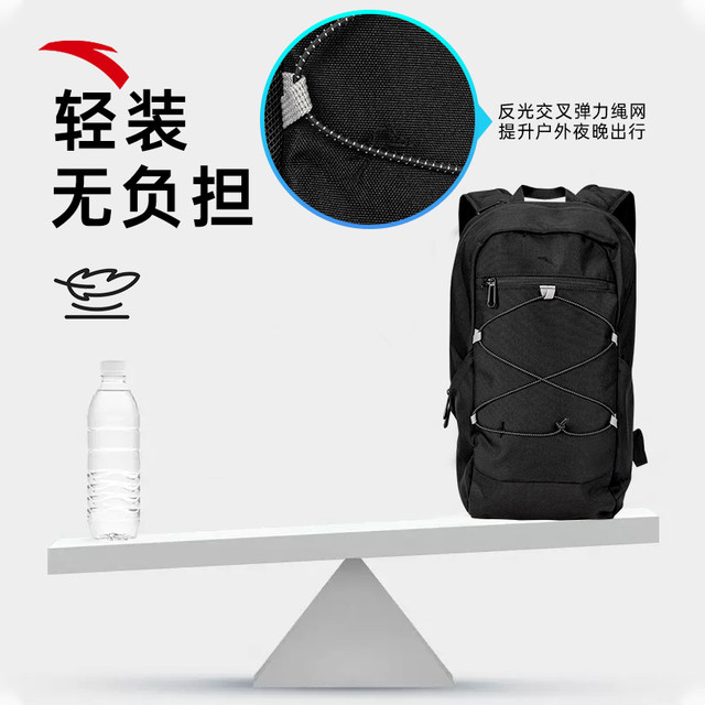 ANTA Sports Backpack for Men and Women Outdoor Cycling Hiking ...