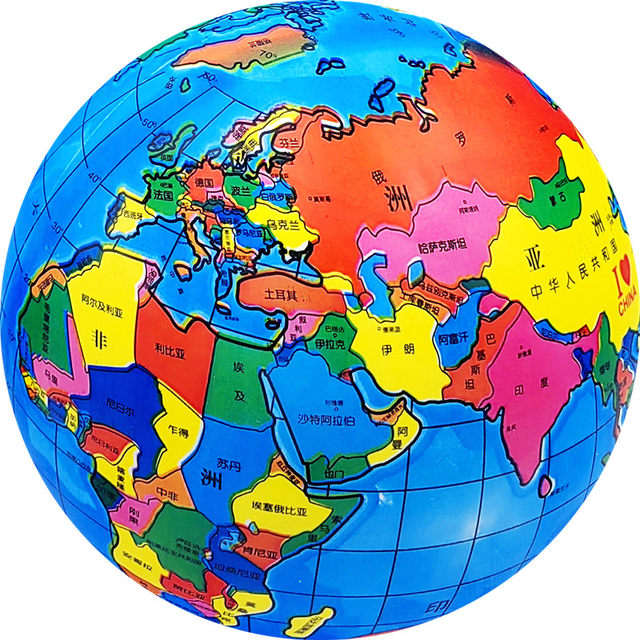 Ball children's toys watermelon racket racket infant inflatable small ...