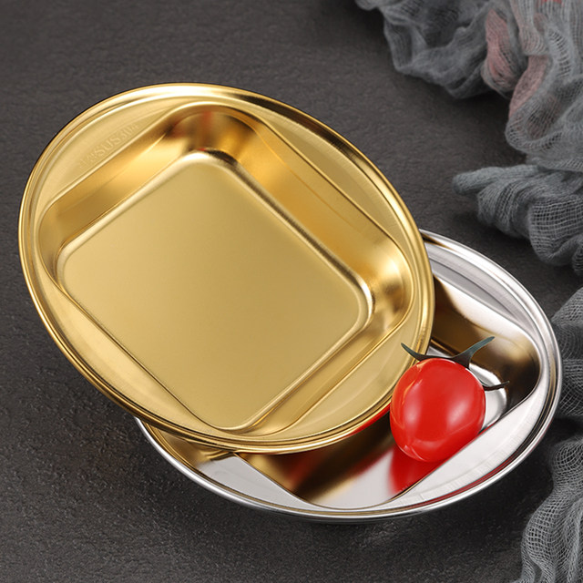 Korean -style stainless steel small dish Creative single -grid small ...