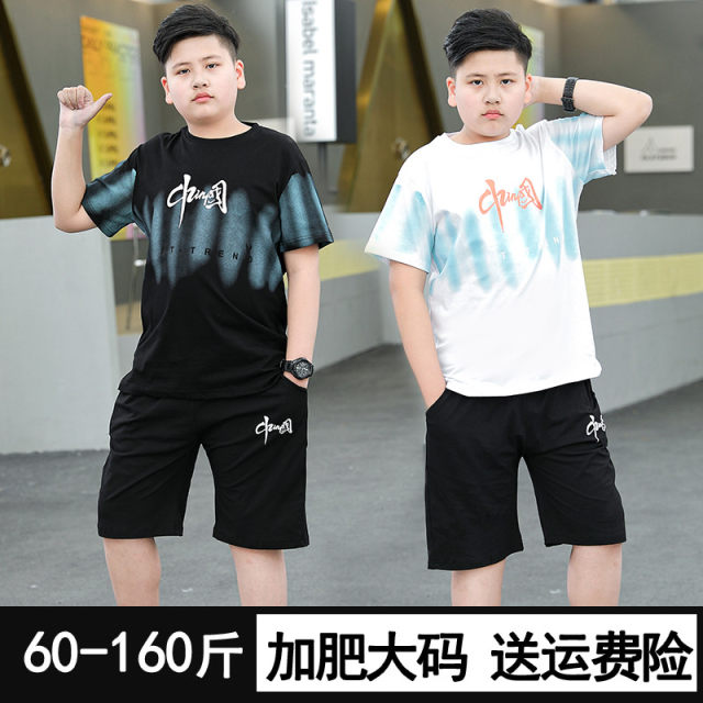 Fat boy summer suit plus fat plus size boy fat loose large size short ...