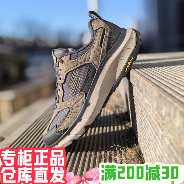 Peng Ju Skechers Skecci 25 -year new men's outdoor breathable wear ...