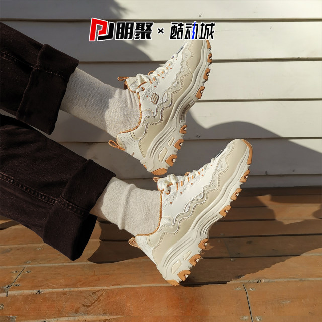 Peng Ju Skechers Skecci 24 New Female Shell Wave Switching to increase ...