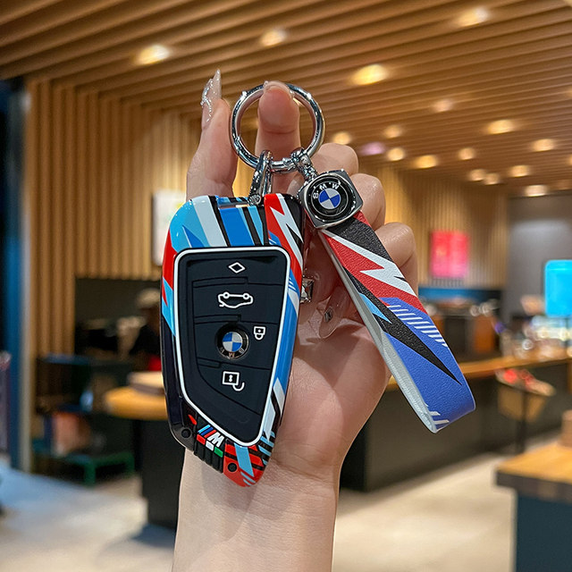 BMW x3 key cover x1 car x5 three series i3 new five series 325li blade ...