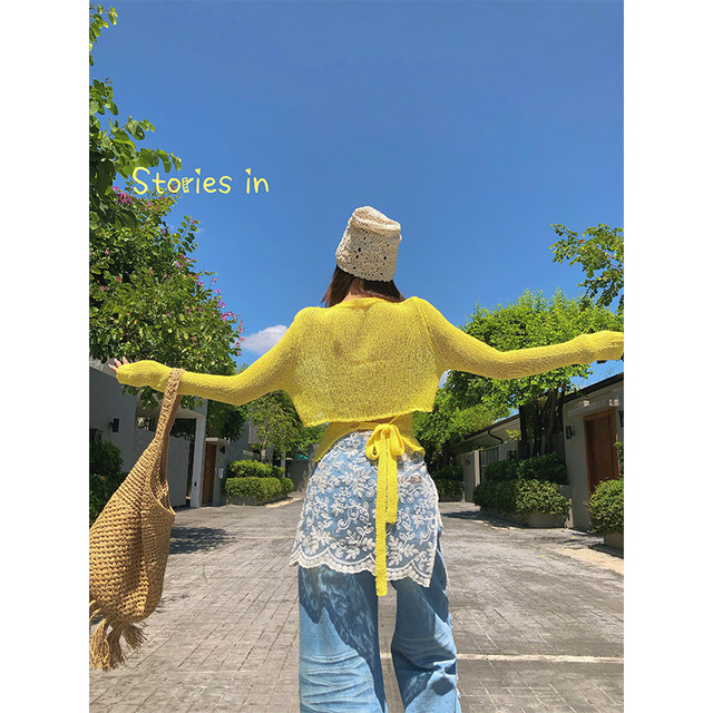 Li Wanjun Yellow French hollow long-sleeved knitted cardigan for women ...