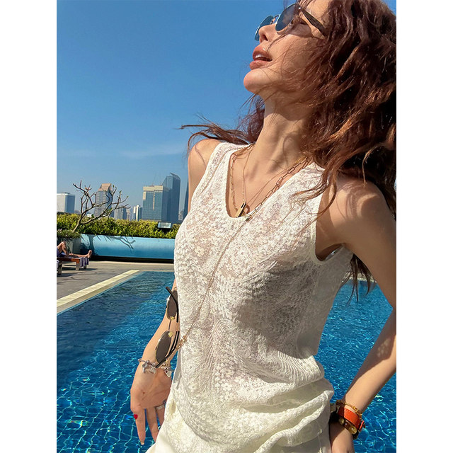 Li Wanjun Sweet Soft Lace Spliced V-neck Slinging Vest Women's Early ...