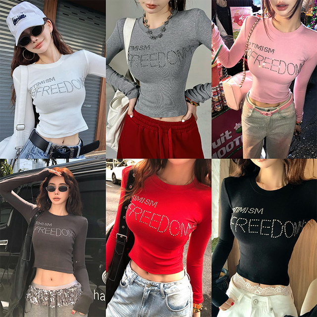 Li Wanjun, a long-sleeved T-shirt for women in early spring 2025, a new ...