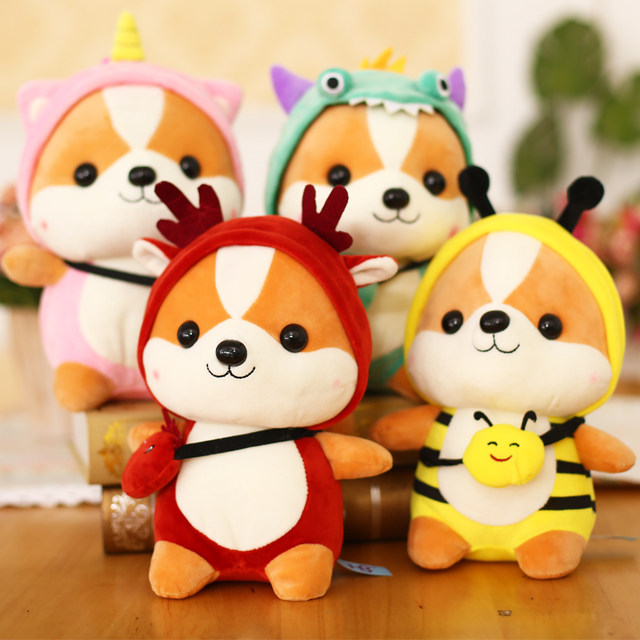 30cm Claw Machine Doll Small Plush Toy Wedding Wedding Toss Rag Doll ...