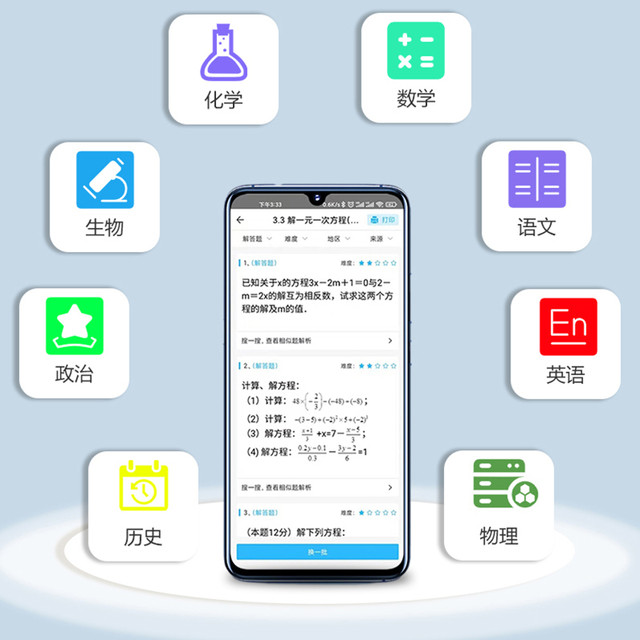 Xunchen HD Mini Printer Meow Meow Photo Small Label Handbook Worker