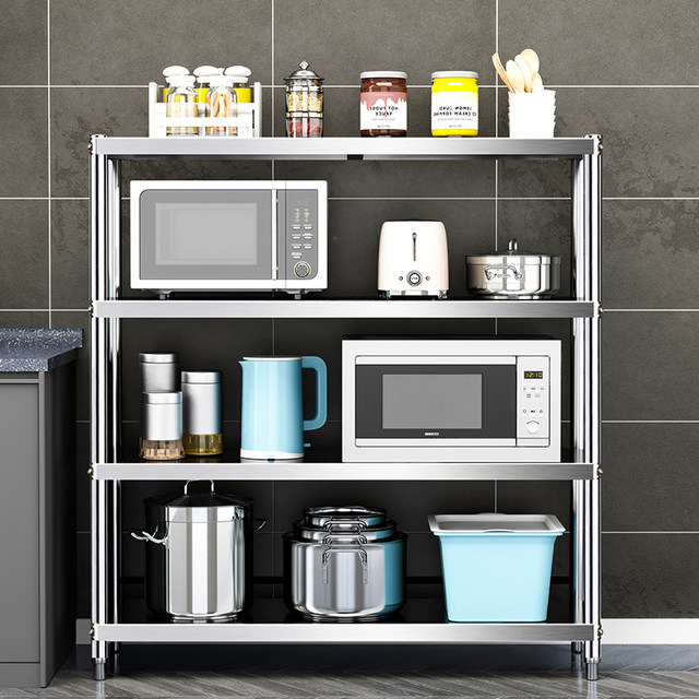 Shelf rack multi-layer floor-to-ceiling storage warehouse storage shelf ...