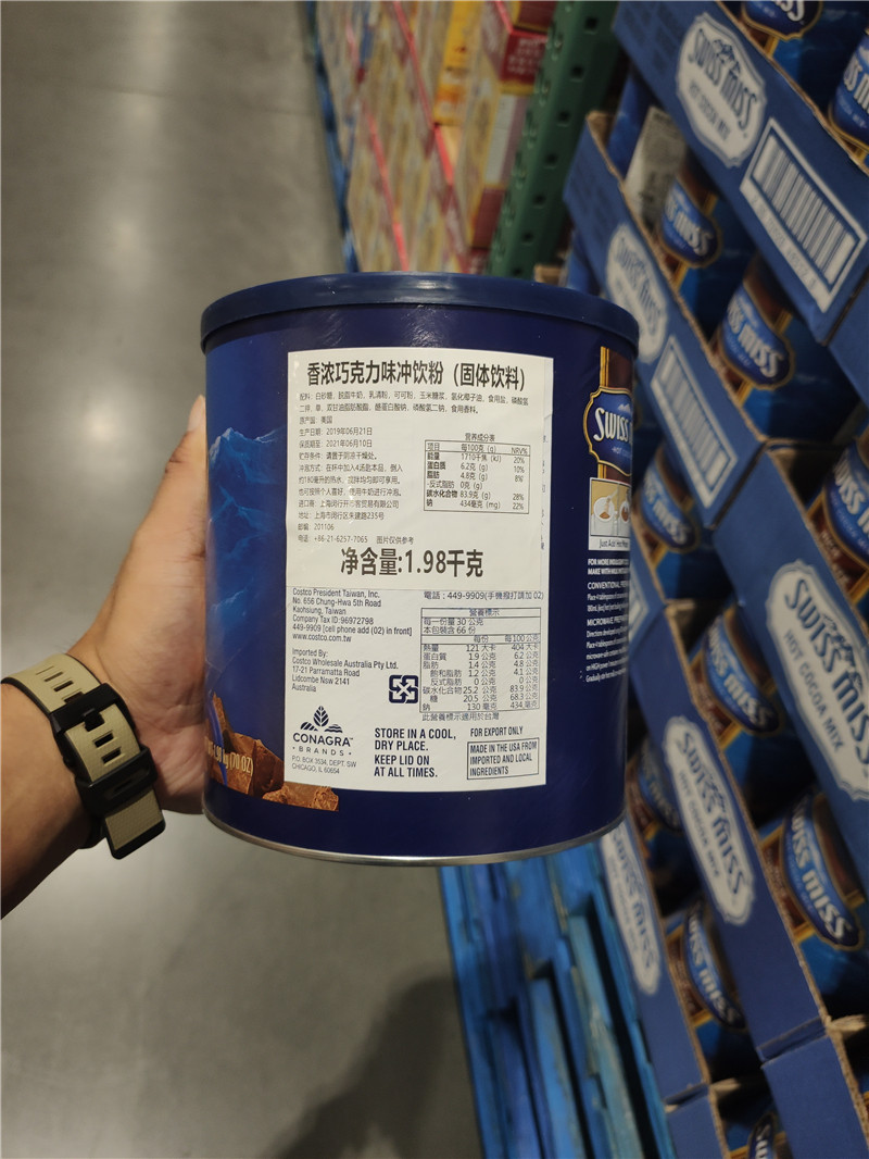 Costco shop customer purchasing swissmiss Swiss Miss Chocolate Flavored ...