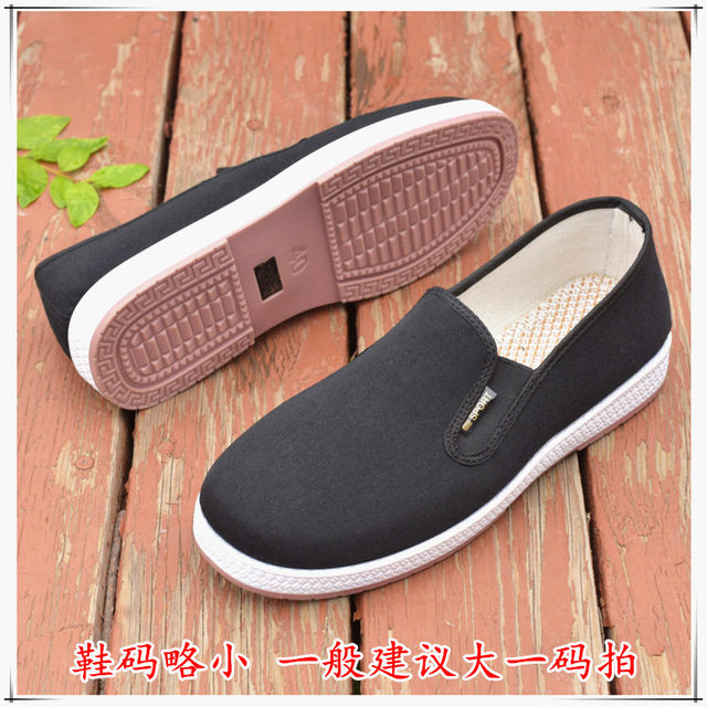 Thickened sole soft sole elastic black work men's shoes popular black ...