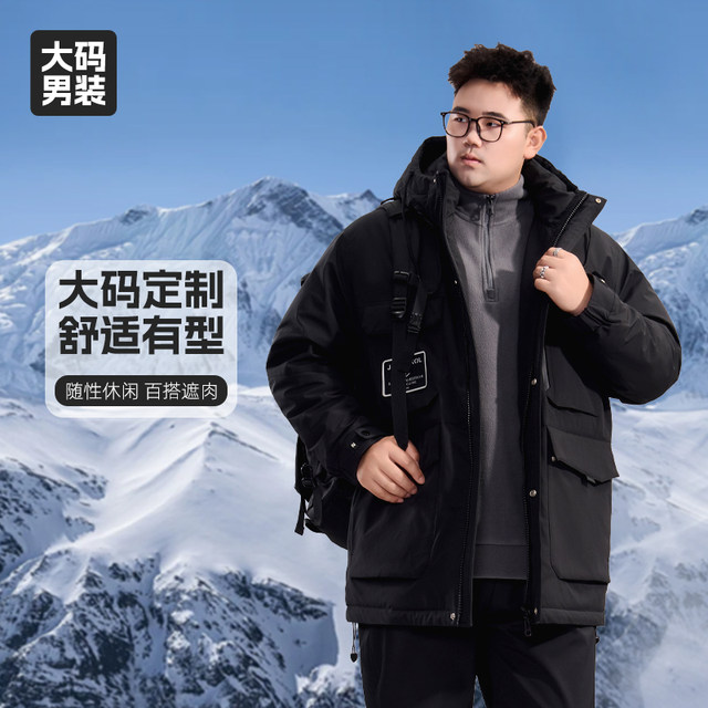 Johnlag Men's 2024 Winter Winter Pocket Pocket Pokes Middle Long Double ...