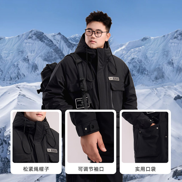 Johnlag Men's 2024 Winter Winter Pocket Pocket Pokes Middle Long Double ...