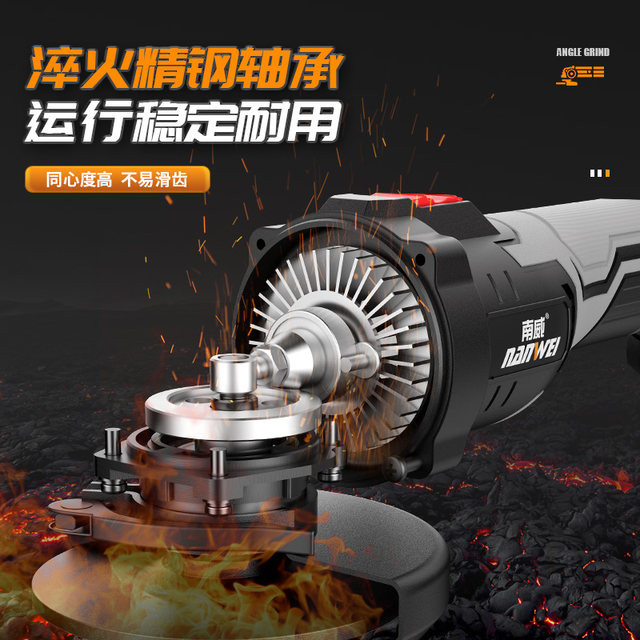 Nanwei brushless lithium angle grinder wireless grinder multi-function ...