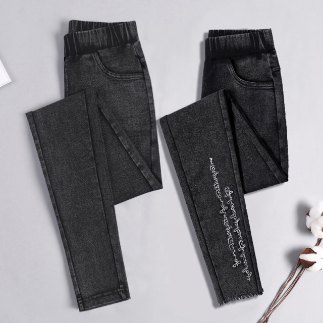 Summer small eight -point denim bottom pants female wearing nine -point ...