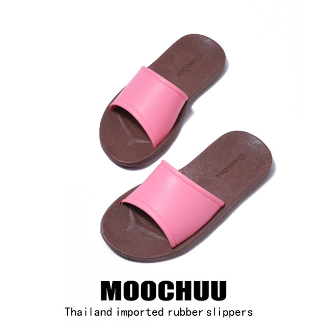 MOOCHUU Thai slippers women's summer flat bottom bathroom non-slip home ...