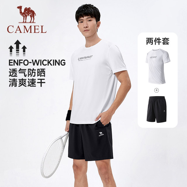 Camel Sports Quick-Drying Suit Women's 2024 Summer New Couple Running ...