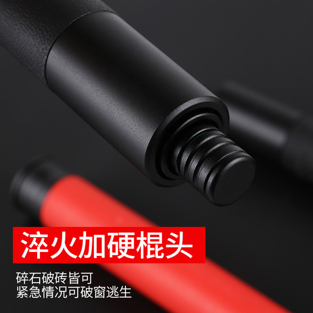Mechanical stick sticks and sticks car self-defense fighting weapons ...