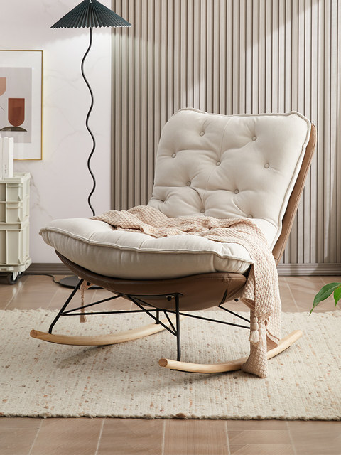 Light luxury rocking chair, lounge chair, adult balcony home leisure ...