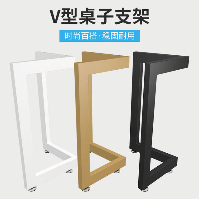 Custom desk legs desk shelf meeting table frame desk desk table dining ...