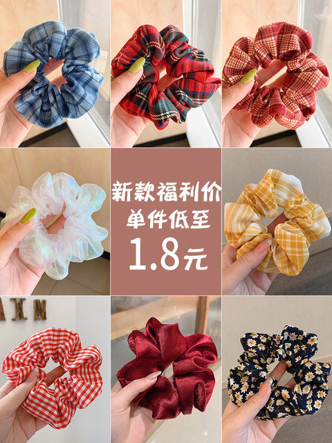 bm pig large intestine hair ring female Internet celebrity ins hair ...