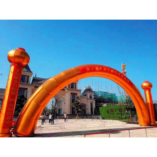 The new golden arch 8 meters 10m12 meters inflatable arch opening ...