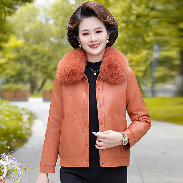 M16 Spring and Autumn Press Ms. Pu leather jacket Middle -aged and ...