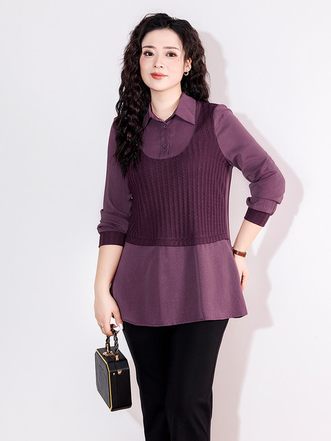 Aipu Plus Size Women's Fake Two-Piece Tops 2025 New Spring High-Bottom ...