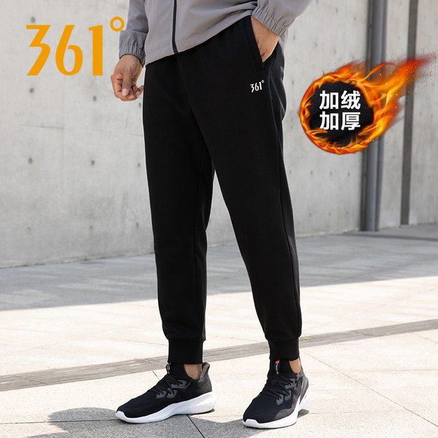 361 Sports Pants Male Plush Thick Pants Men's Winter Warm Pants Winter ...
