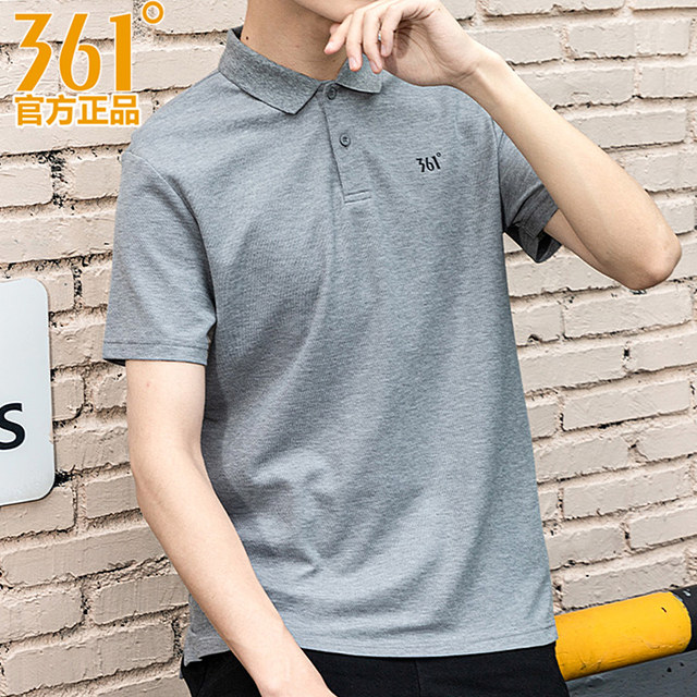 361 short-sleeved T-shirt men's POLO shirt 361 degree official flagship ...