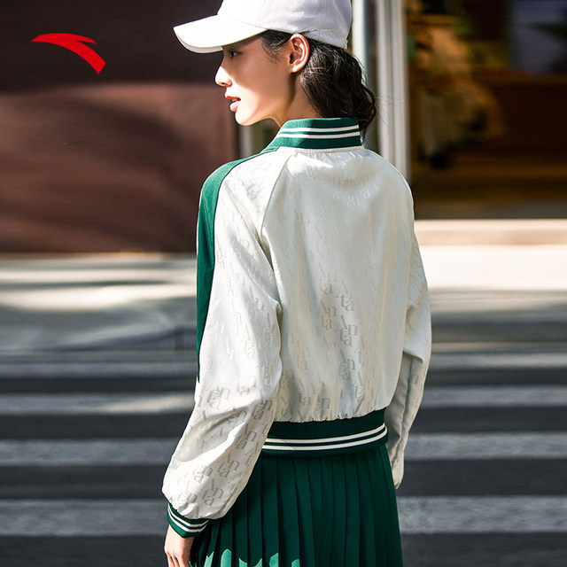 ANTA Sun Protection Tennis Sports Jacket Women's New Contrast Color ...