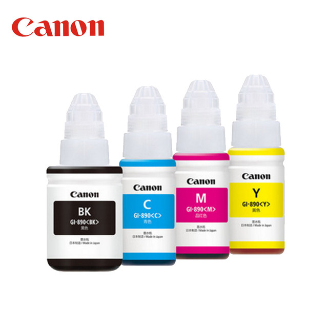 Canon original ink GI-890 ink suitable for ...
