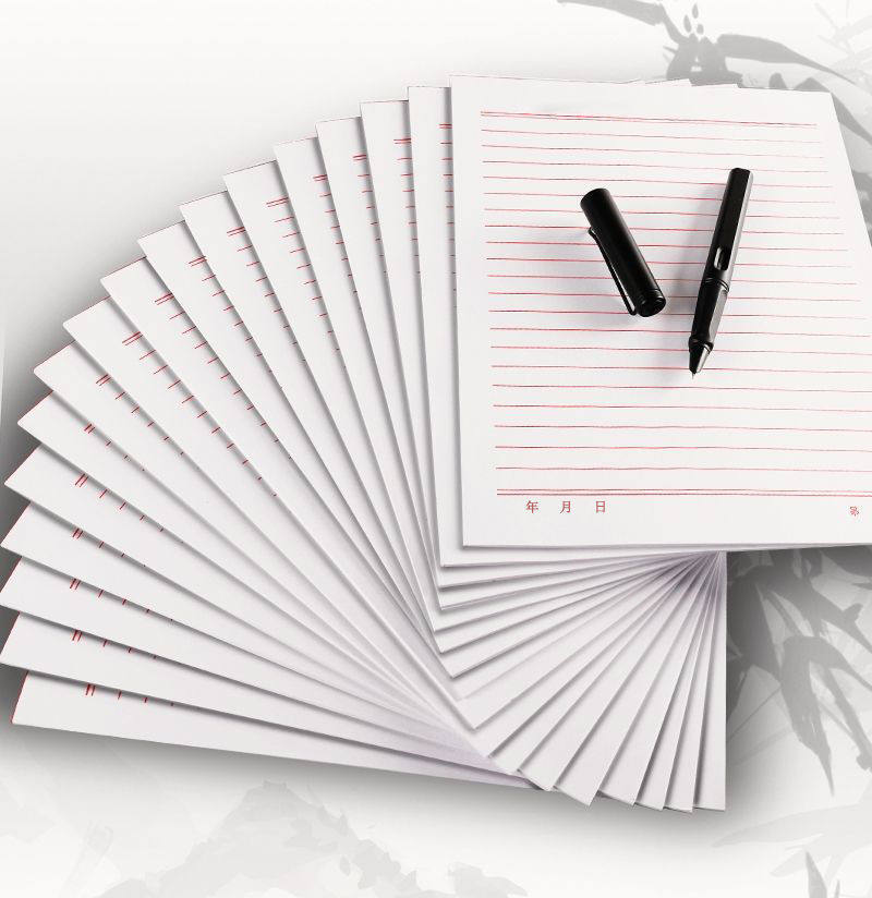 Manuscript paper - Thickened single line 5 books/150 sheets | Qianbenhui
