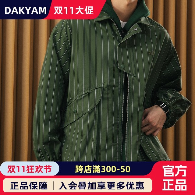 DAKYAM (Daren) heavyweight multi-pocket loose open-chest zipper shirt ...