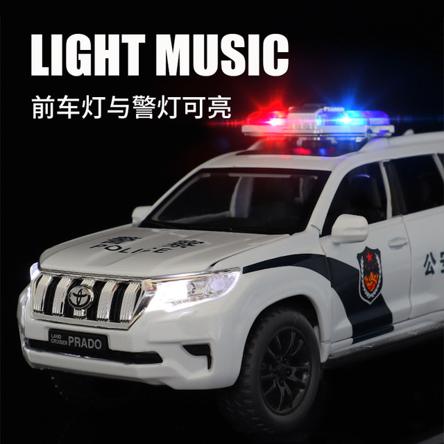 Jiaye 1:32 Toyota Prado police car imitating real alloy car model ...